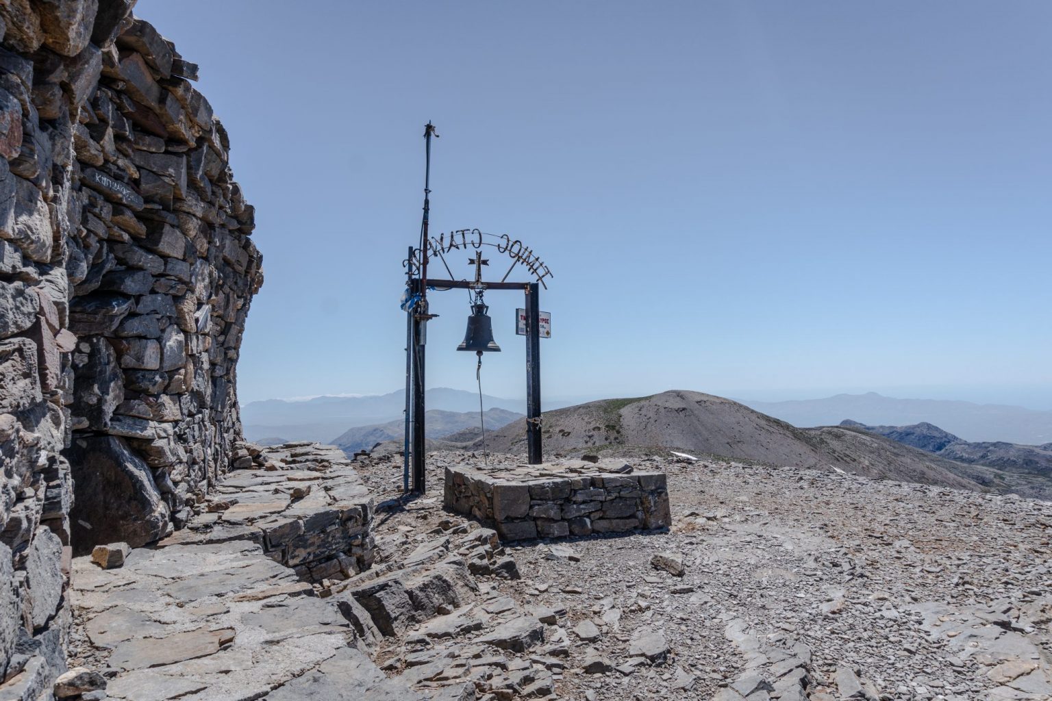 Psiloritis – der Höhepunkt auf Kreta - Barbara Saxl